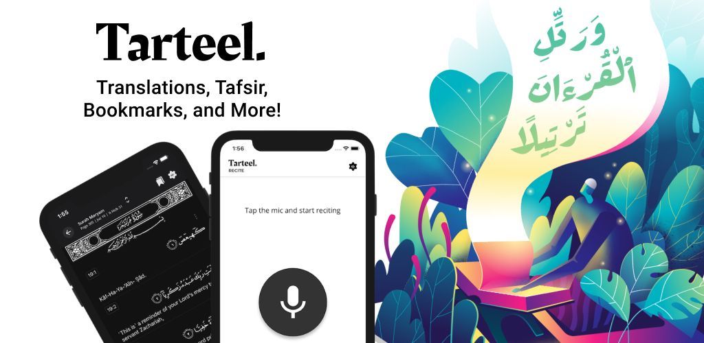 Tarteel App Update - Translations, Tafsir, Bookmarks, and More!