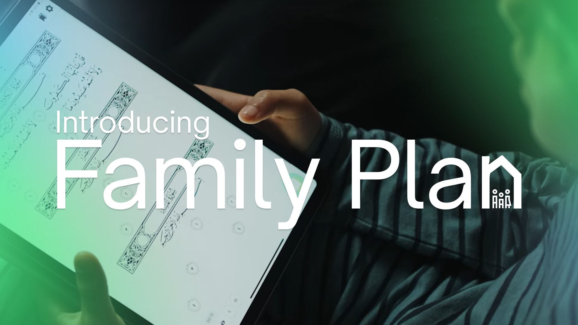 Introducing Tarteel AI’s Family Plan