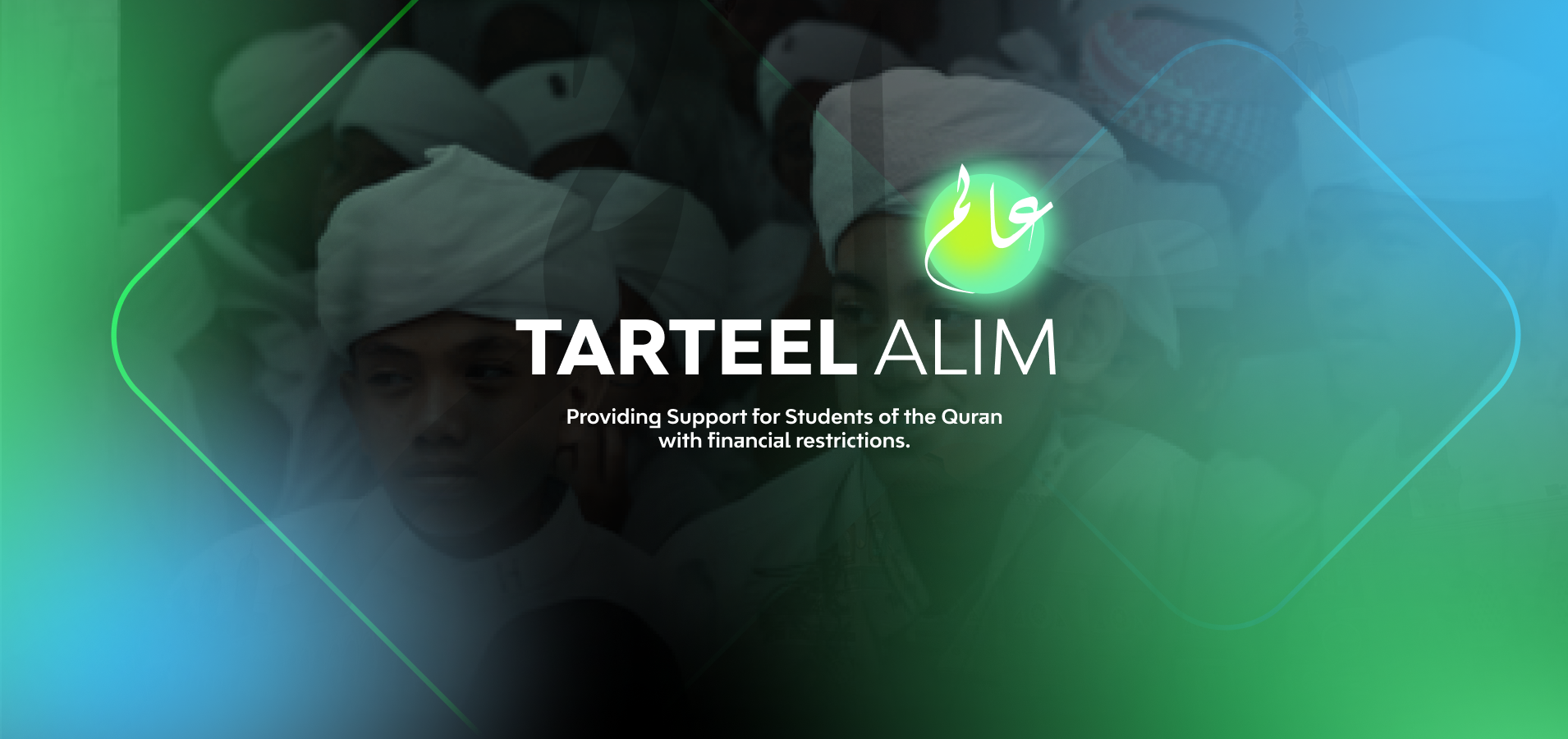 Tarteel Alim
