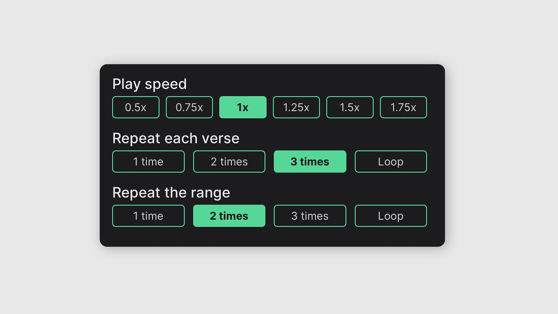 Tarteel Tutorials: Listening Features